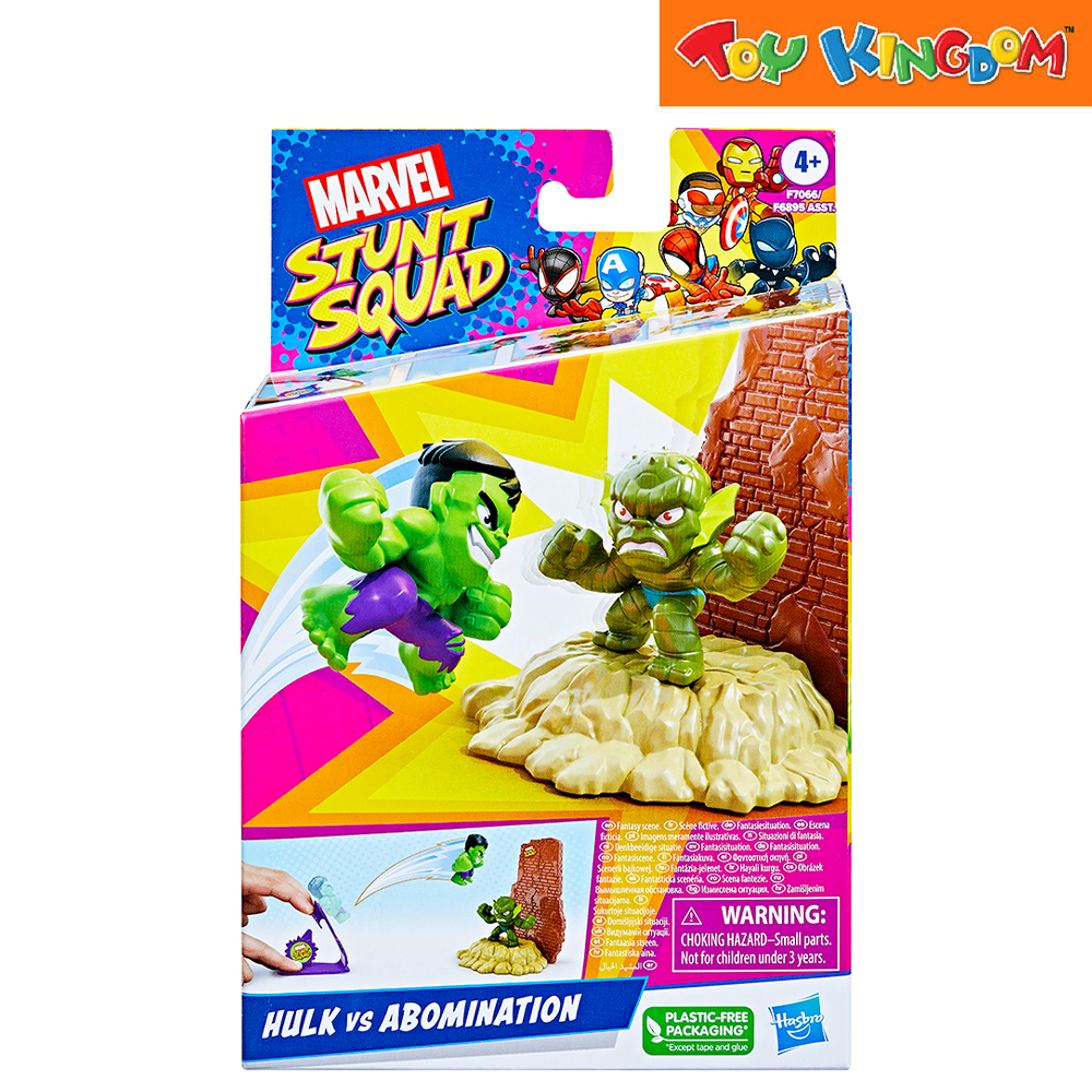 Marvel Stunt Squad Hulk Vs Abomination Action Figures | Shopee Philippines