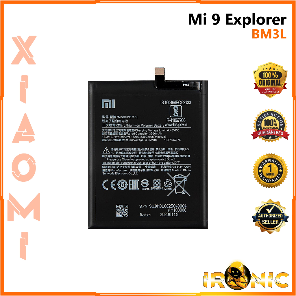 Xiaomi Mi 9 Explorer Battery Model BM3L Original Equipment Manufacturer ...