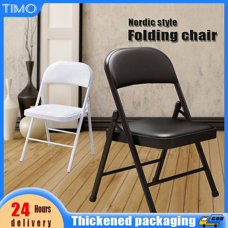 Home Folding Chair Backrest Chair Portable Office Chair Conference ...