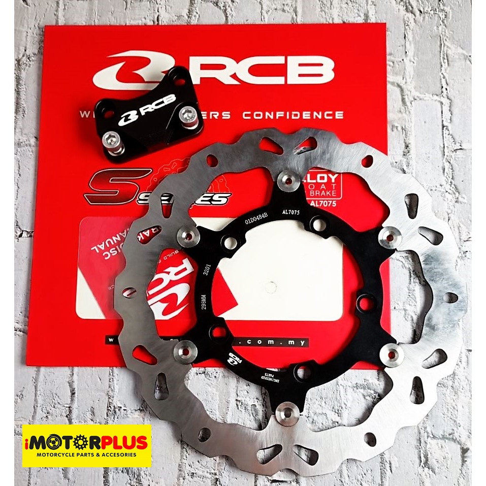 RCB ALLOY DISC S-SERIES [F] Y15ZR 298mm WITH BRACKET | Shopee Philippines