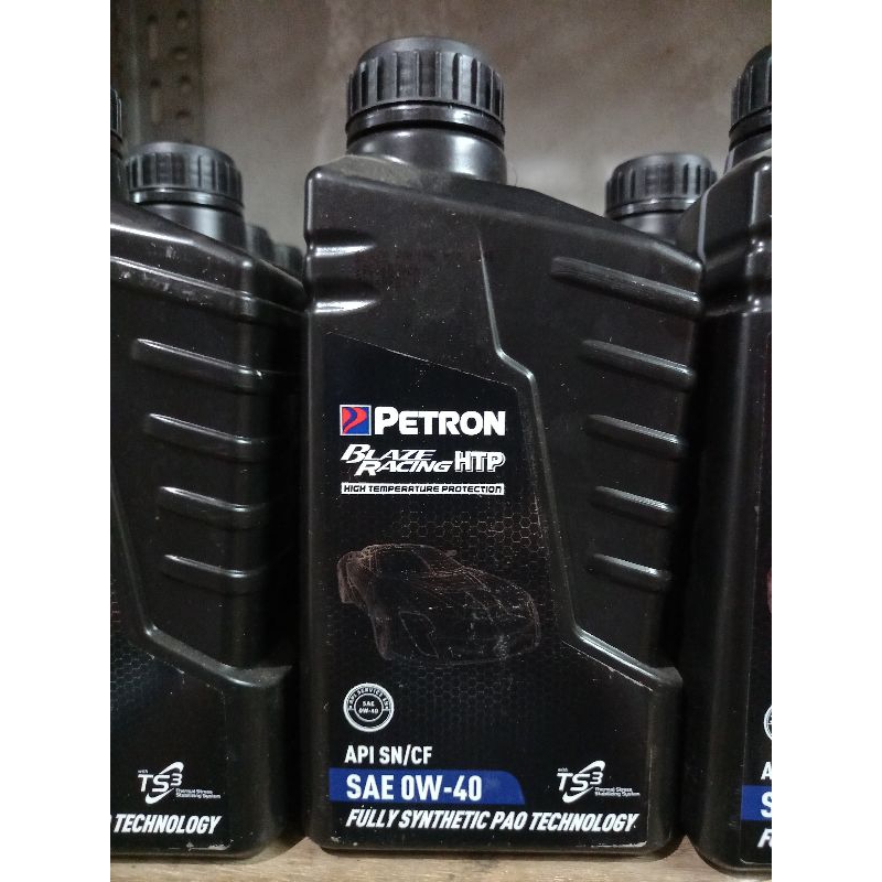 PETRON BLAZE RACING HTP FOR GASOLINE ENGINE OIL | Shopee Philippines