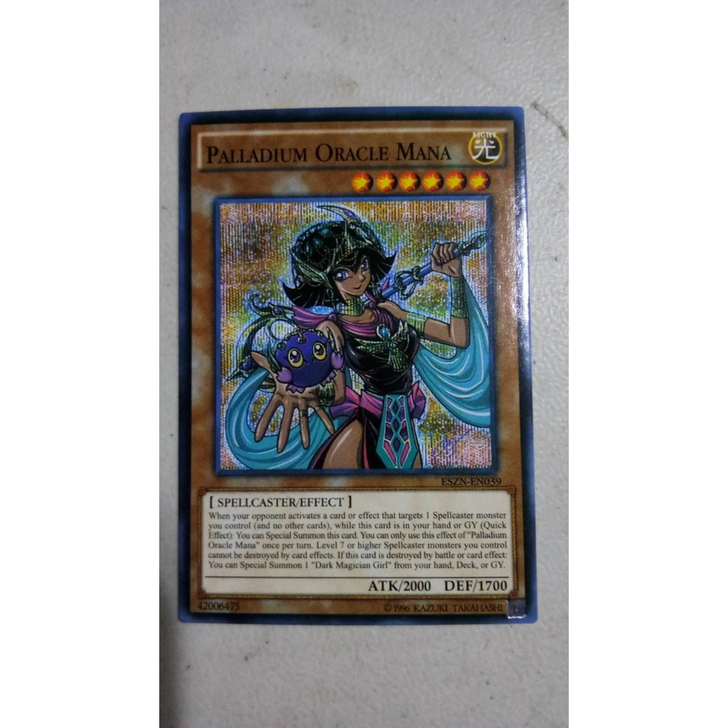 Palladium Oracle Mana Yugioh [CLASS A] | Shopee Philippines