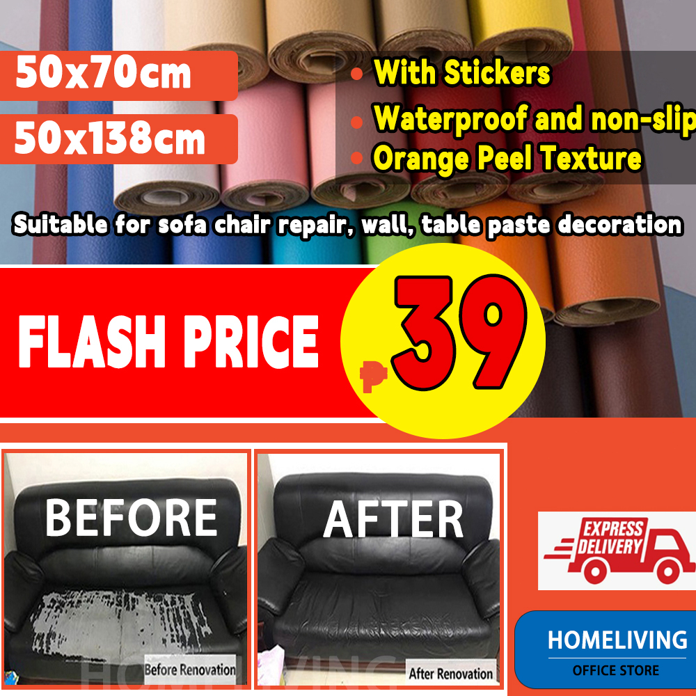 Leather Sofa Patch Self Adhesive Leather Patch Stickers for Sofa Repair ...