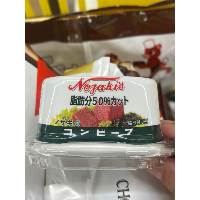 NOZAKI'S Premium Wagyu Corned Beef (80g) Made in Japan | Shopee Philippines