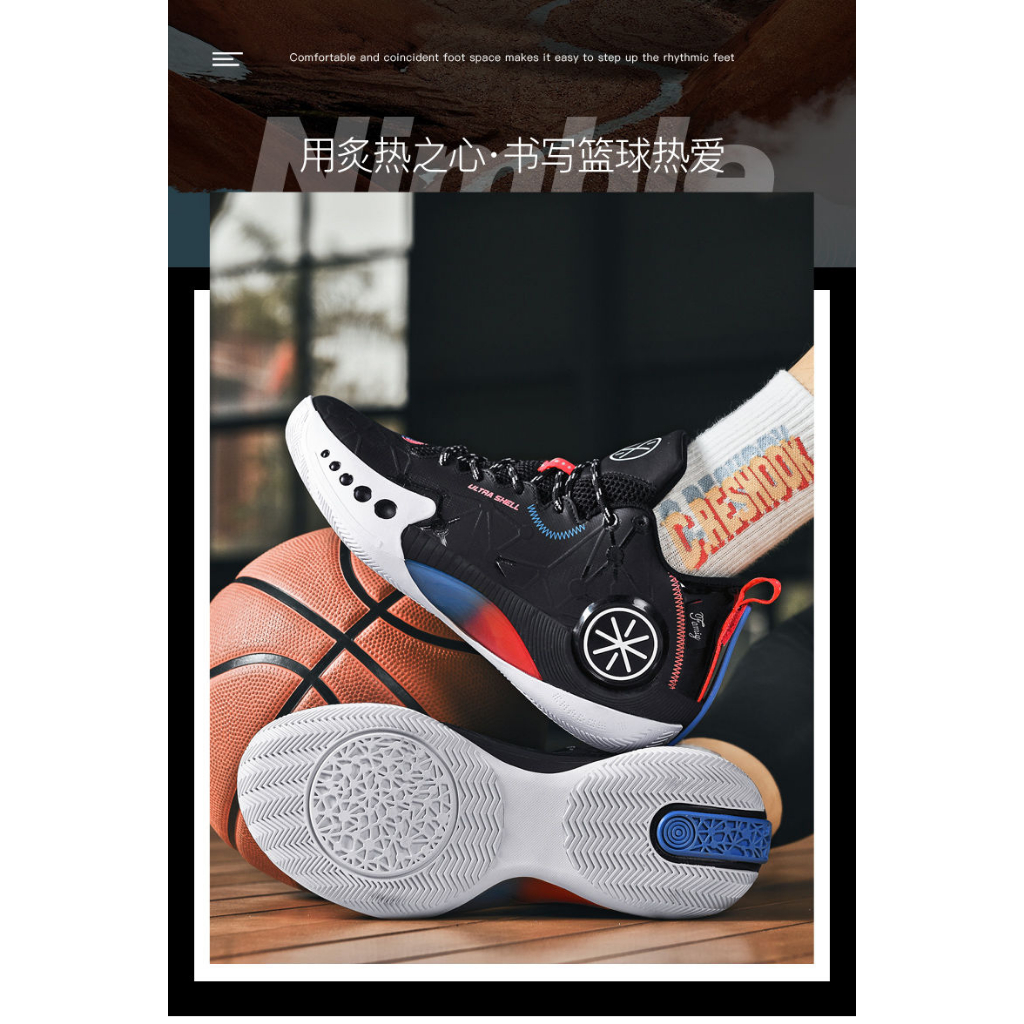 High quality basketball shoes Indoor/Outdoor Basketball Shoes Men's ...