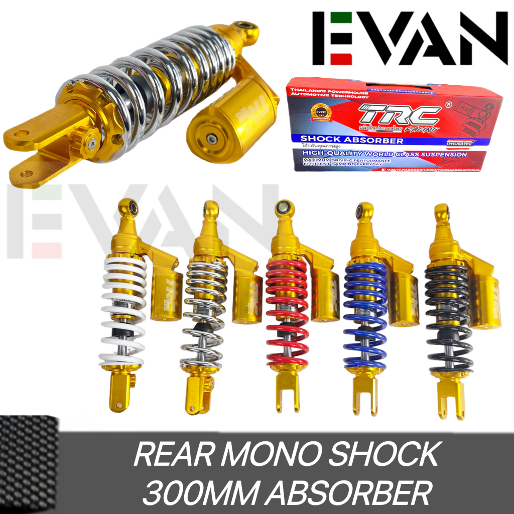 TRC Rear Mono Shock 300mm With Gold Gas Tank Absorber For (Mio Beat Click Skydrive Fino Scoopy ...