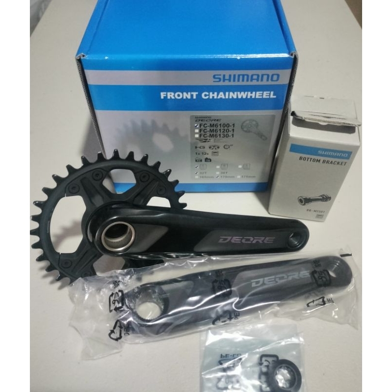 FC-M6100 Deore Crankset 1x12 | Shopee Philippines