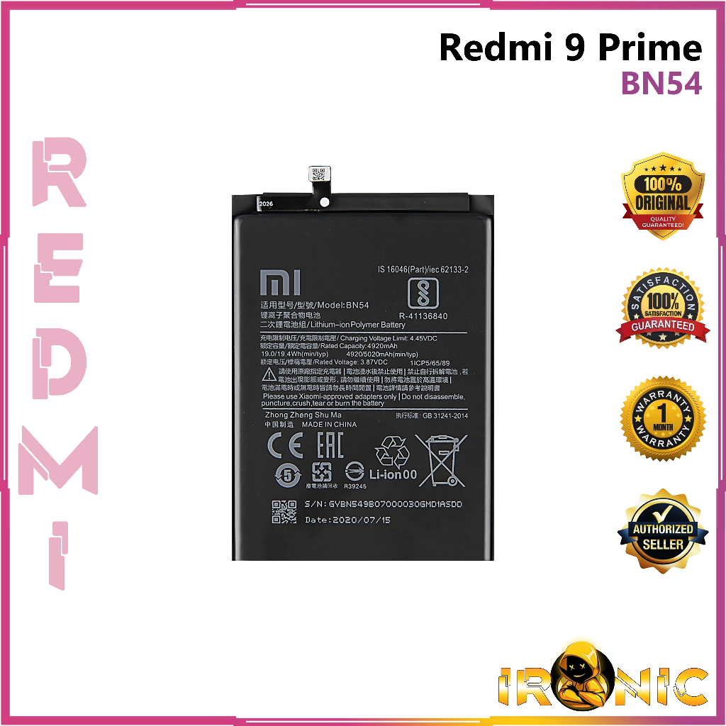 Redmi 9 Prime Battery Model BN54 Original Equipment Manufacturer ...