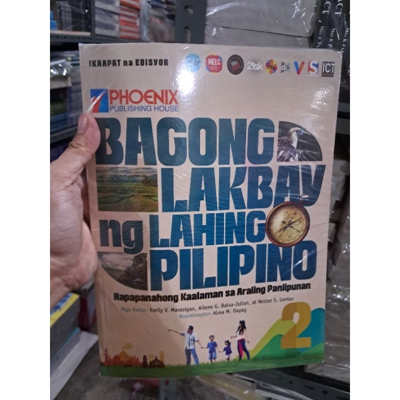Bagong Lakbay ng Lahing Pilipino ikaapat na edisyon grade 1 to 6 ...