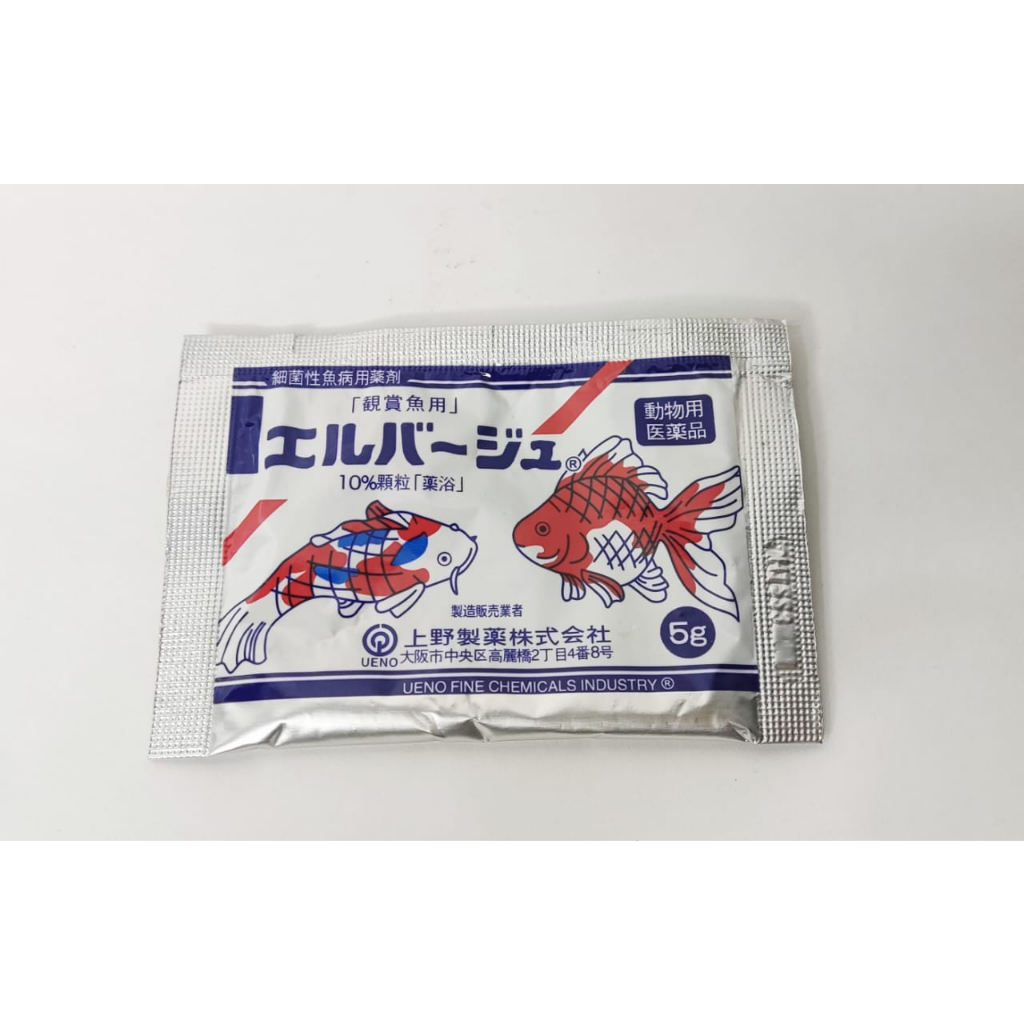 Ueno Japanese Yellow Powder 5g | Shopee Philippines