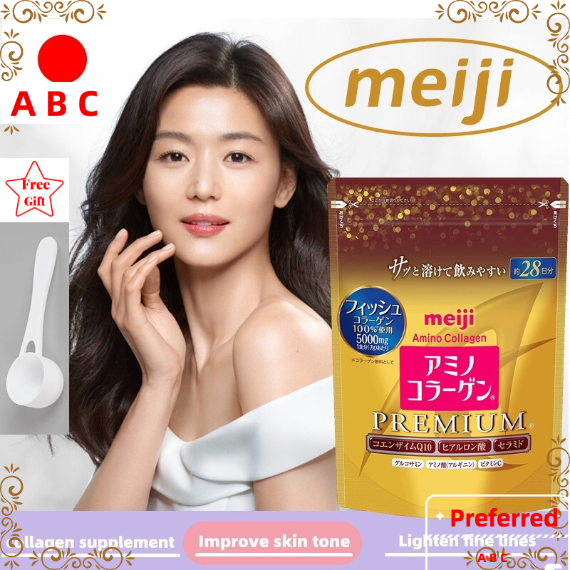 Meiji Amino Collagen Powder beauty food Refill Premium 28 Days 196g/5000mg Valid until 2026 ...