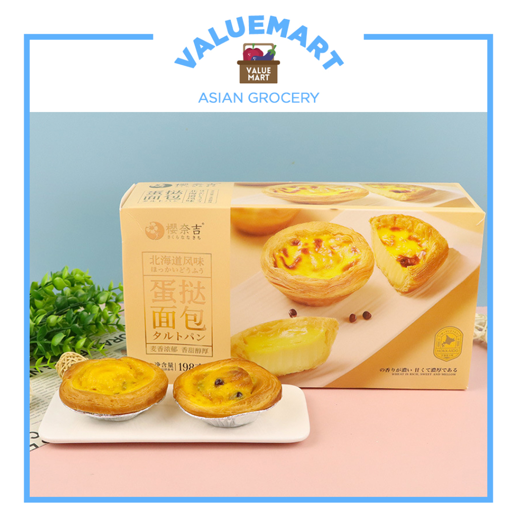 Sakura Hokkaido-Style Fluffy Creamy Egg Tart Bread Ready-to-Eat Snack - 198/258g | Shopee ...