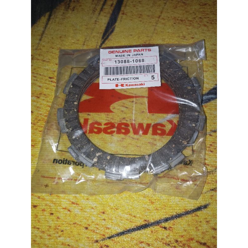 BARAKO CLUTCH LINING ORIGINAL | Shopee Philippines