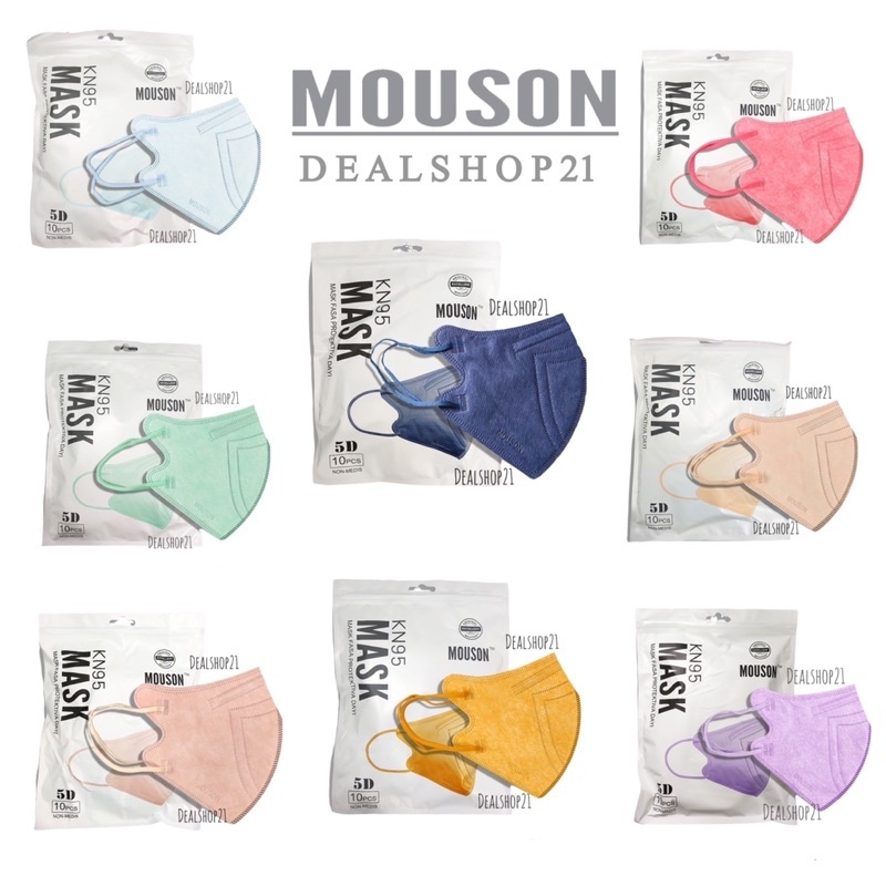 10pcs Branded 5D KN95 Mask - Skin tone 5D Mask Mouson Mask Nude Peach ...