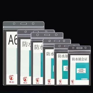 Shop id case for Sale on Shopee Philippines