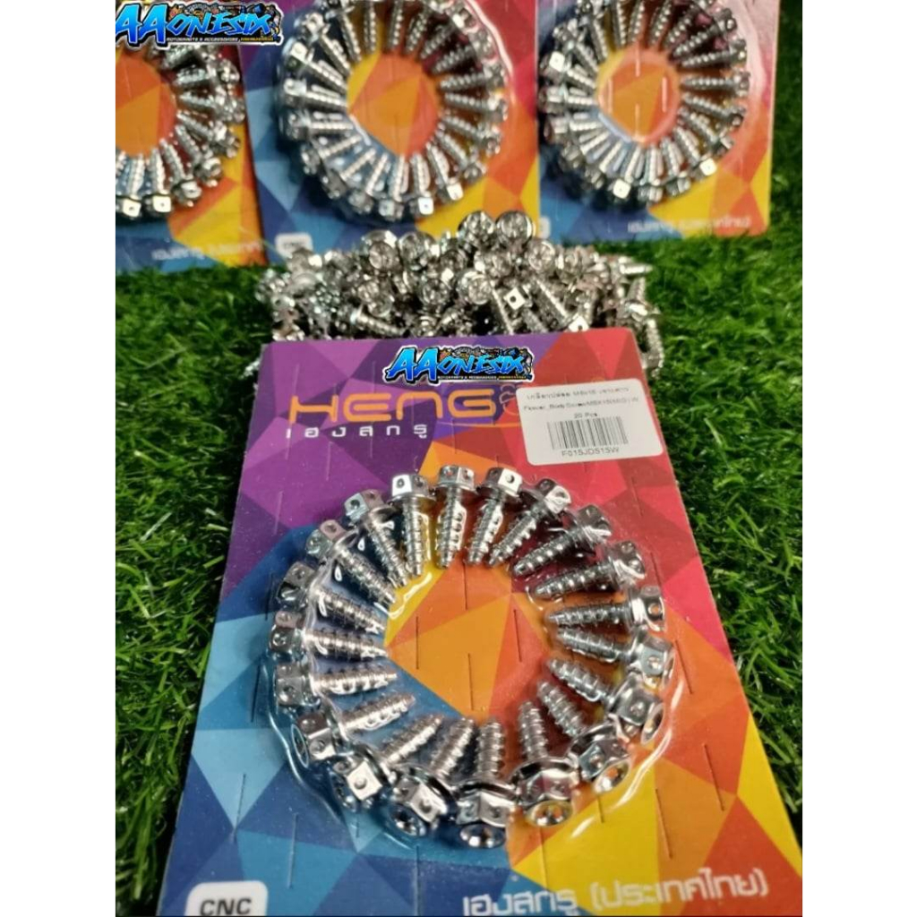 HENG 5x15 BODY BOLTS SCREW FLOWER TYPE SOLD PER PIECE (WHITE & GOLD ...