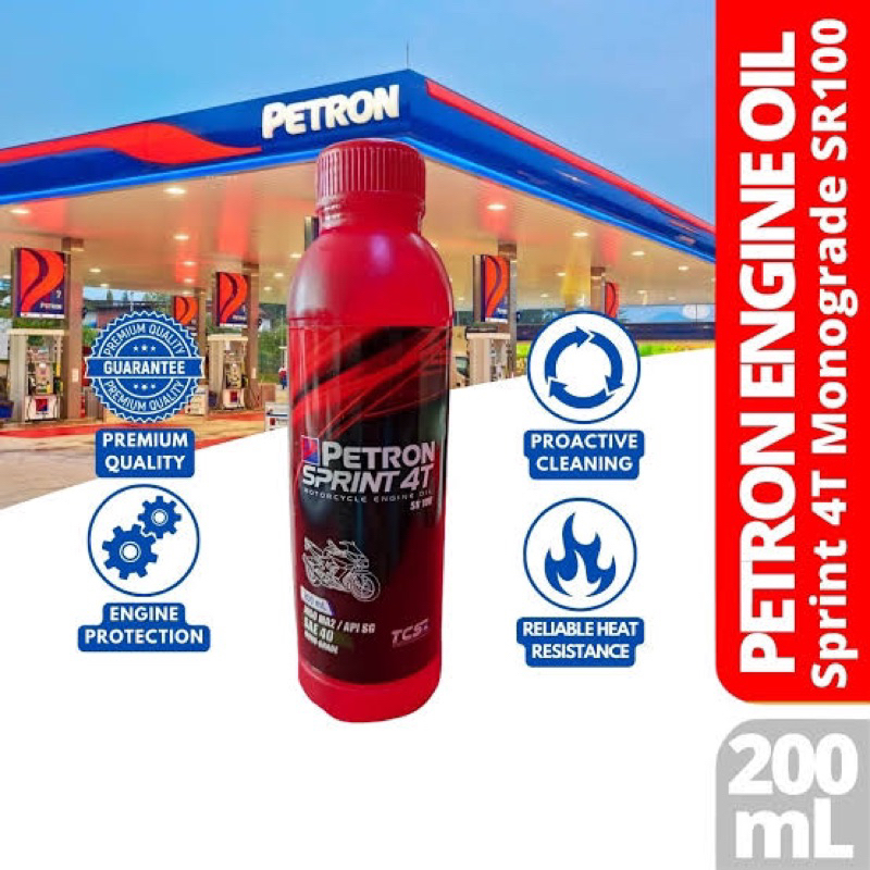 Petron 4T 200ml 1box 60pcs | Shopee Philippines