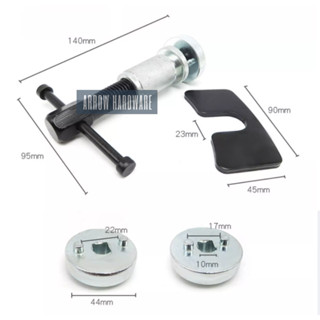 Car Disc Brake Pad Puller Spreader Caliper Piston Compressor Press ...