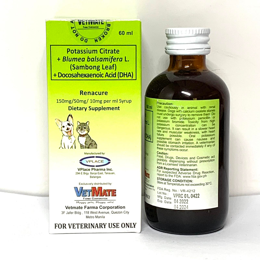 PAPI Renacure 60ml / PAPI Rena cure 60ml / PAPI Renacure 60ml | Shopee ...