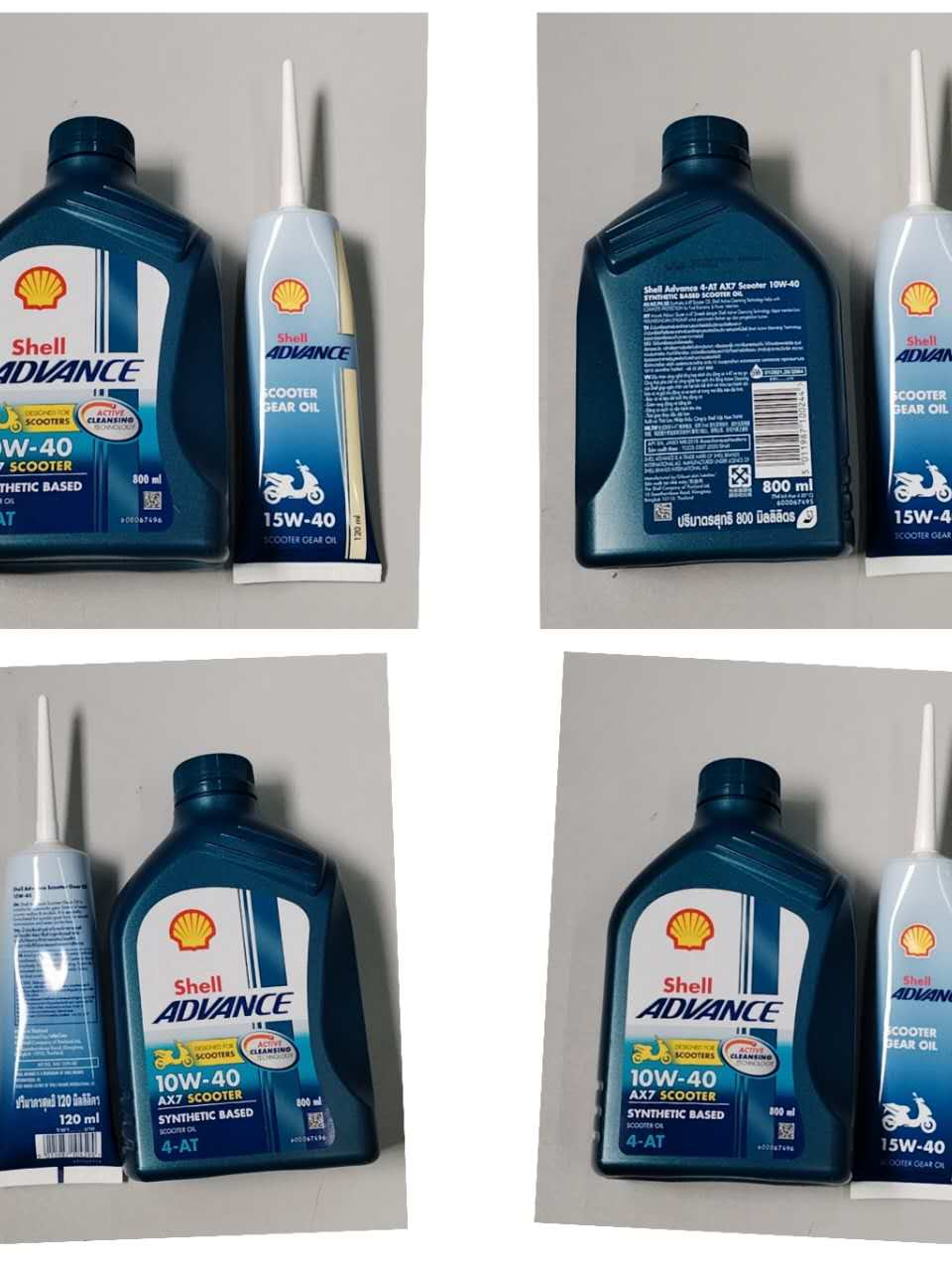 SHELL ADVANCE AX7 SCOOTER (10W-40) 800ml WITH GEAR OIL | Shopee Philippines