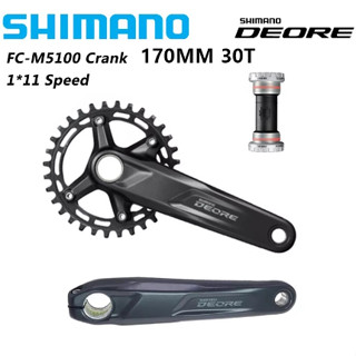 SHIMANO DEORE FC M5100 1x11 speed MTB Crankset Q-factor Chain Link 1x11 Speed 11s with BB52 ...