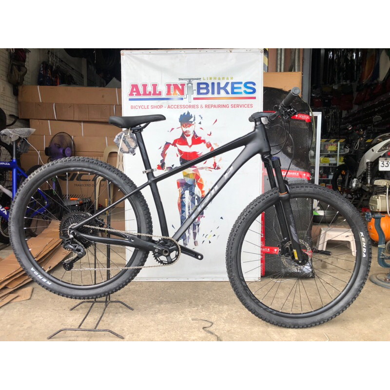 TIRICH ADVENTURE 29er 1*12speed Hydraulics With Freebies | Shopee ...
