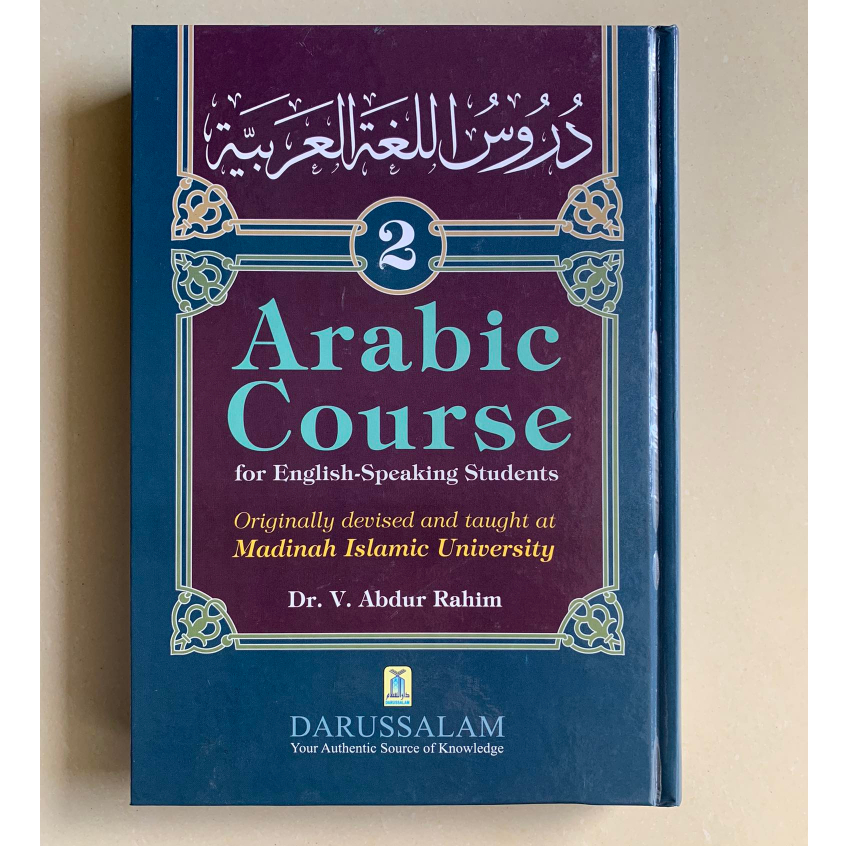 Arabic Course ( for English -Speaking Students ) Volume 2 | Shopee ...
