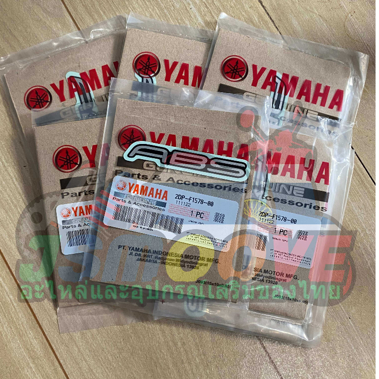 ABS STICKER FOR NMAX | Shopee Philippines