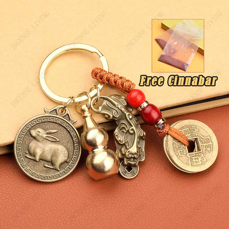 Keychain Pure Copper Pixiu Five Emperors Money Keychain Chinese Style ...