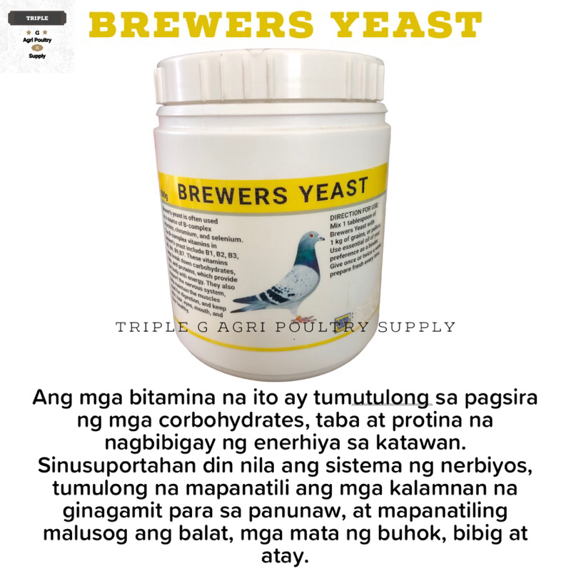SUPER SAIYAN || BREWERS YEAST || SUPER BREEDER || PIGEON SUPPLEMENT ...