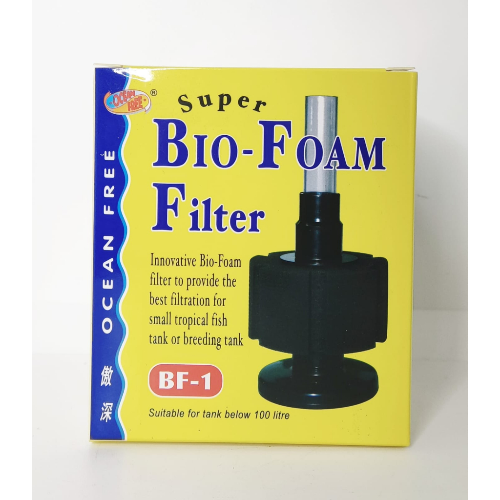 Ocean Free Super Bio-Foam Filter BF-1 / BF-2 / BF-4 | Shopee Philippines