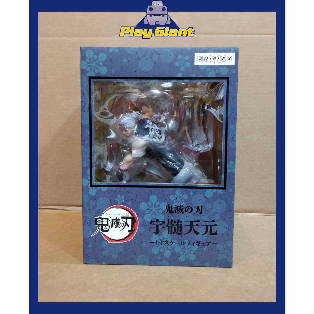Aniplex Tengen Uzui Demon Slayer (Kimetsu no Yaiba) 1/8 Scale Figure ...