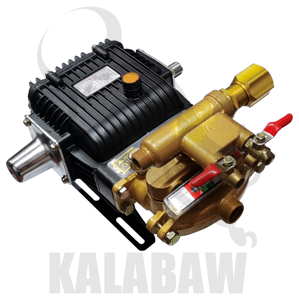 Power Sprayer LS-26 HEAD ONLY w/ Sprayer Gun Heavy Duty | Shopee ...