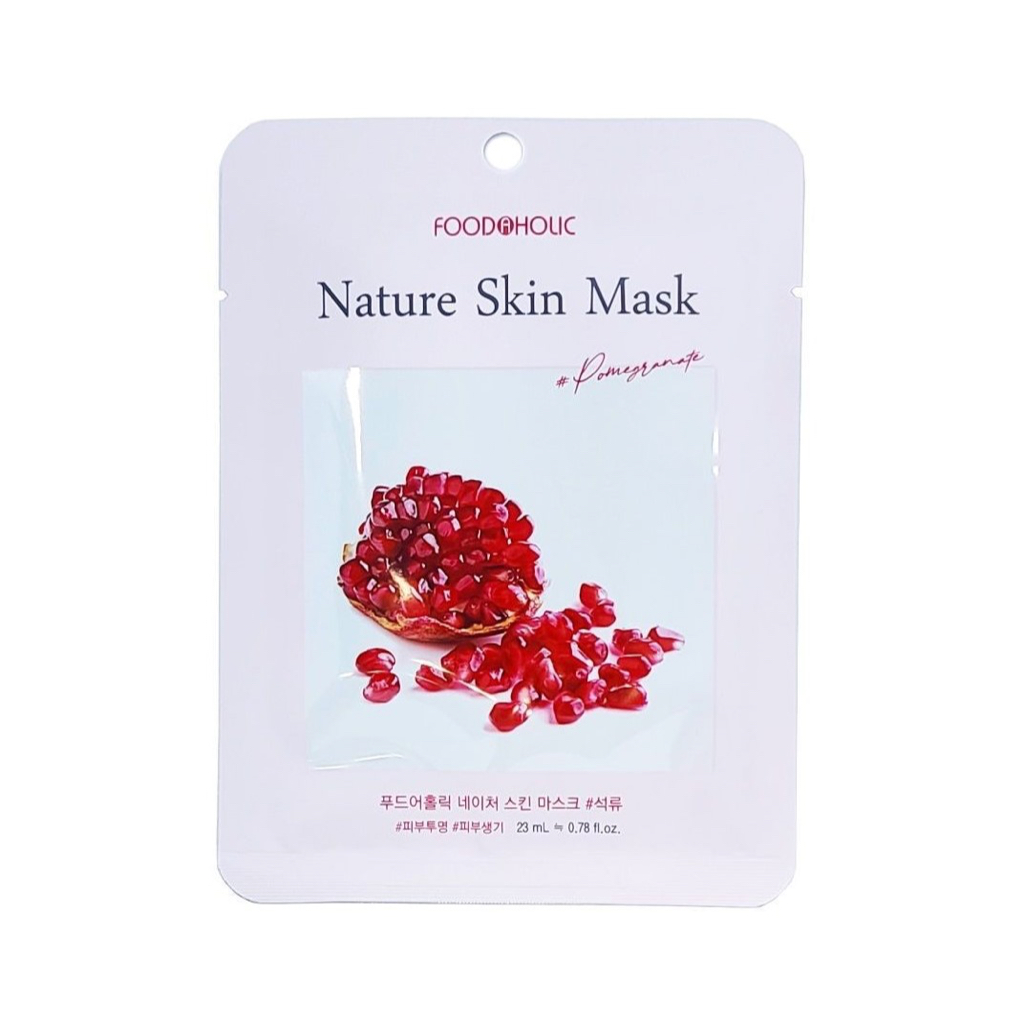 FOODAHOLIC Nature Skin Mask Sheet 25ml | Shopee Philippines