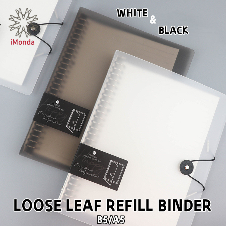 A5/B5 Loose-leaf Refillable Notebook Shell With Refill Binder Notebook ...