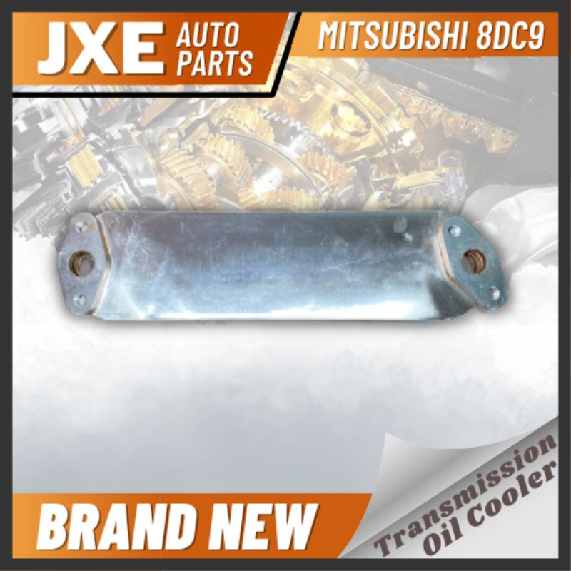 Transmission Oil Cooler for Mitsubishi 8DC9 | Shopee Philippines