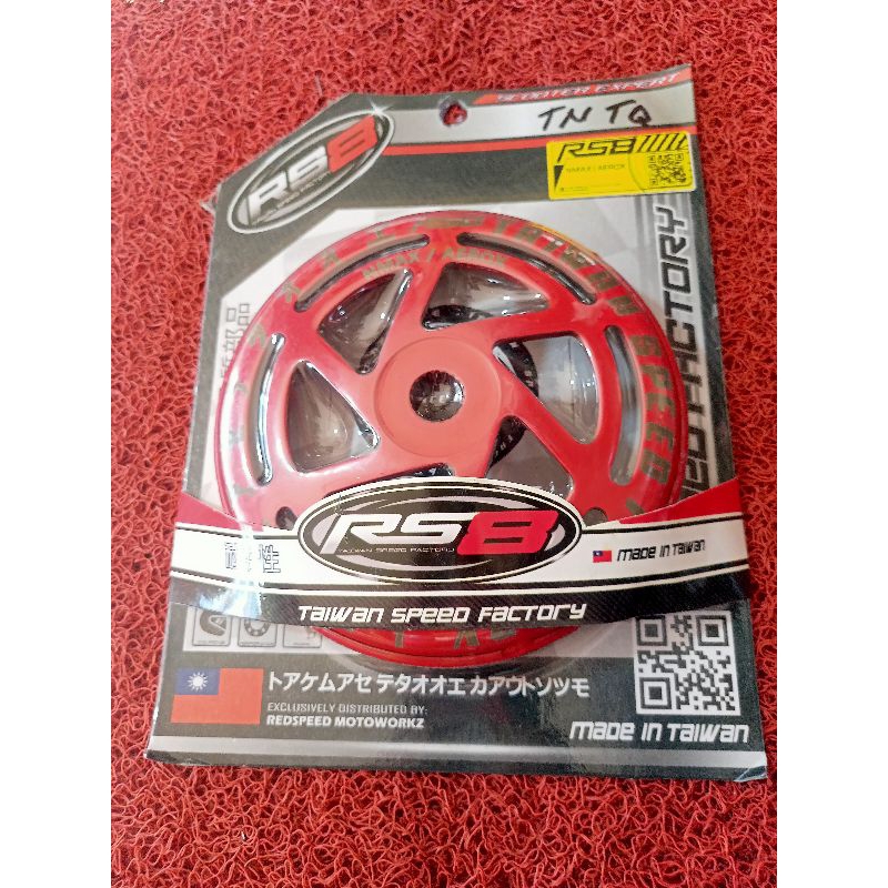 Taragsit RS8 Clutch Bell For Nmax/Aerox V1 and V2 | Shopee Philippines