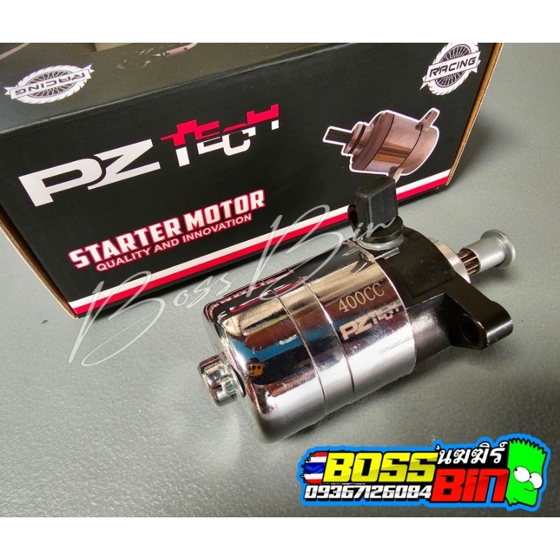 Pztech Starter Motor 400cc M3 / Nmax V1 | Shopee Philippines