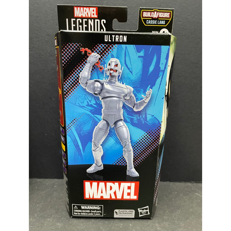 Marvel Legends Ultron | Shopee Philippines