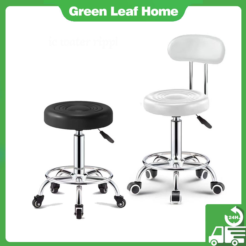 Salon Stool Work Bar Stool Salon Bar Stool SPA Stylist Hydraulic Stool ...