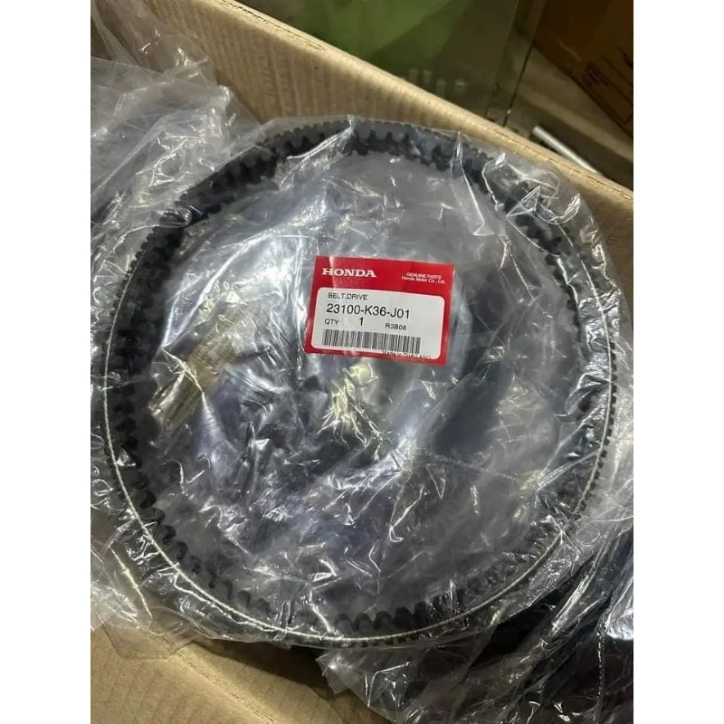 V-Belt Orig.Honda Click 125 And 150 V1&V2 | Shopee Philippines