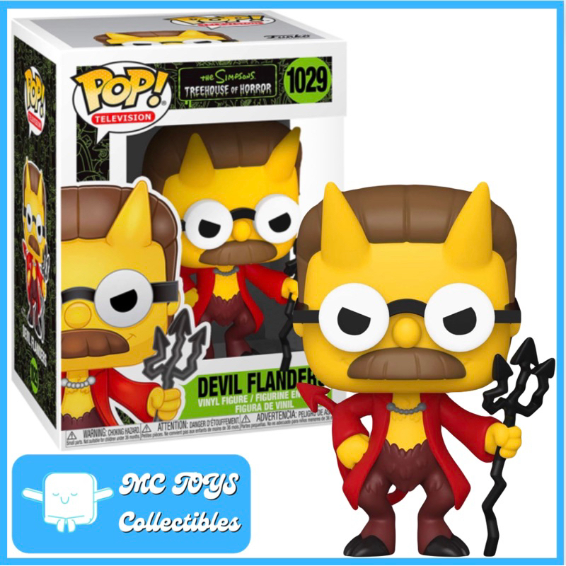 Funko POP! Television: The Simpsons Treehouse of Horror Devil Flanders ...