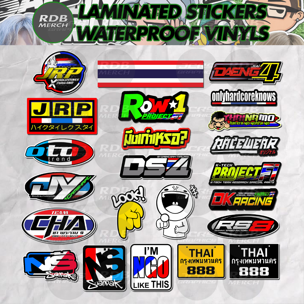 Thai Sticker White Vinyl Decal Hologram WATERPROOF JRP DAENGSAI RS8 ...