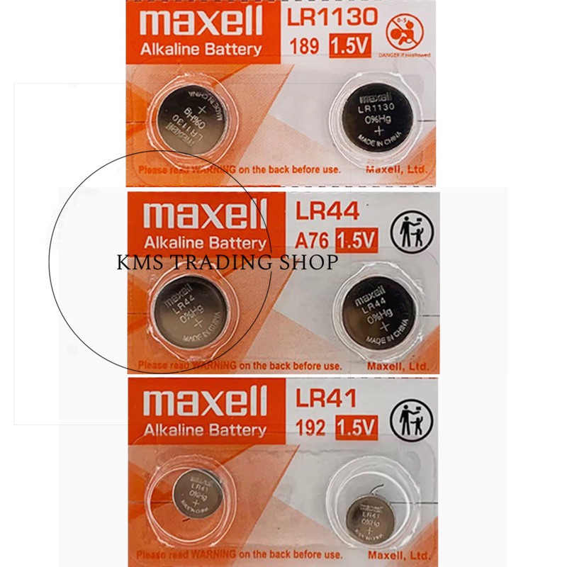 Maxell Alkaline Battery LR41/LR44/LR1130 Pack of 2 | Shopee Philippines