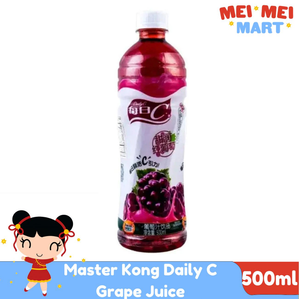 Master Kong Daily C Grape Juice 500mL | Shopee Philippines