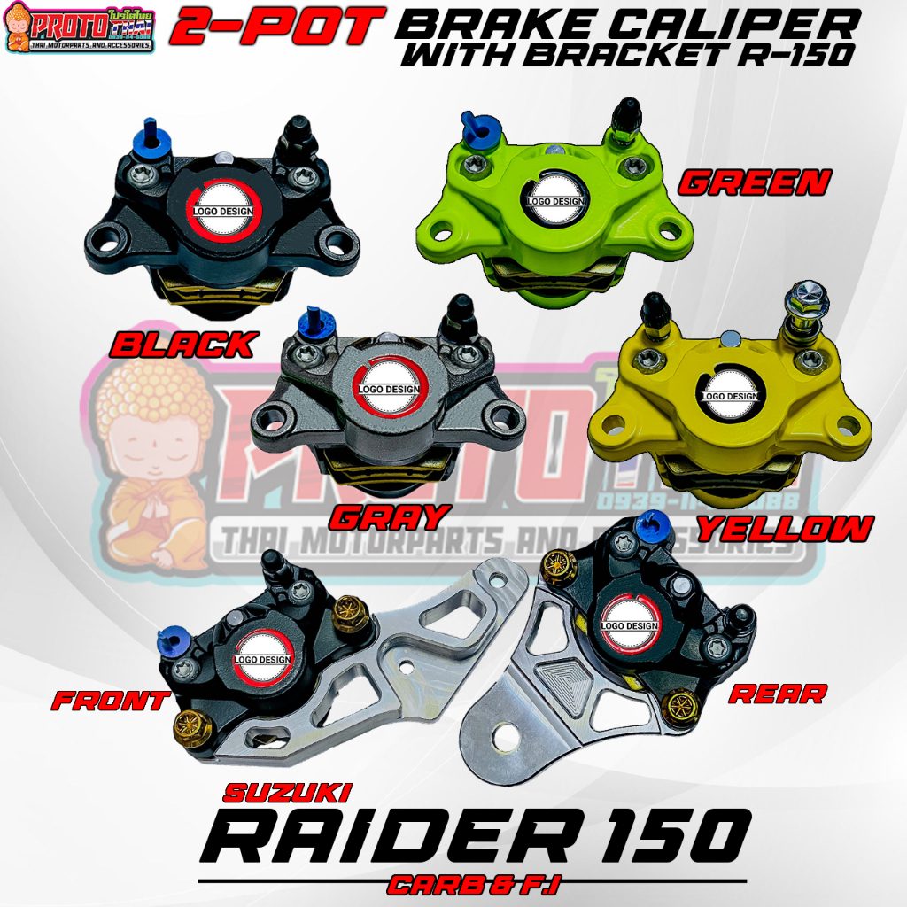 BRAKE CALIPER 2POT UNIVERSAL ( BRACKET WAVE,MIO,CLICK,NMAX,PCX,R150 ...