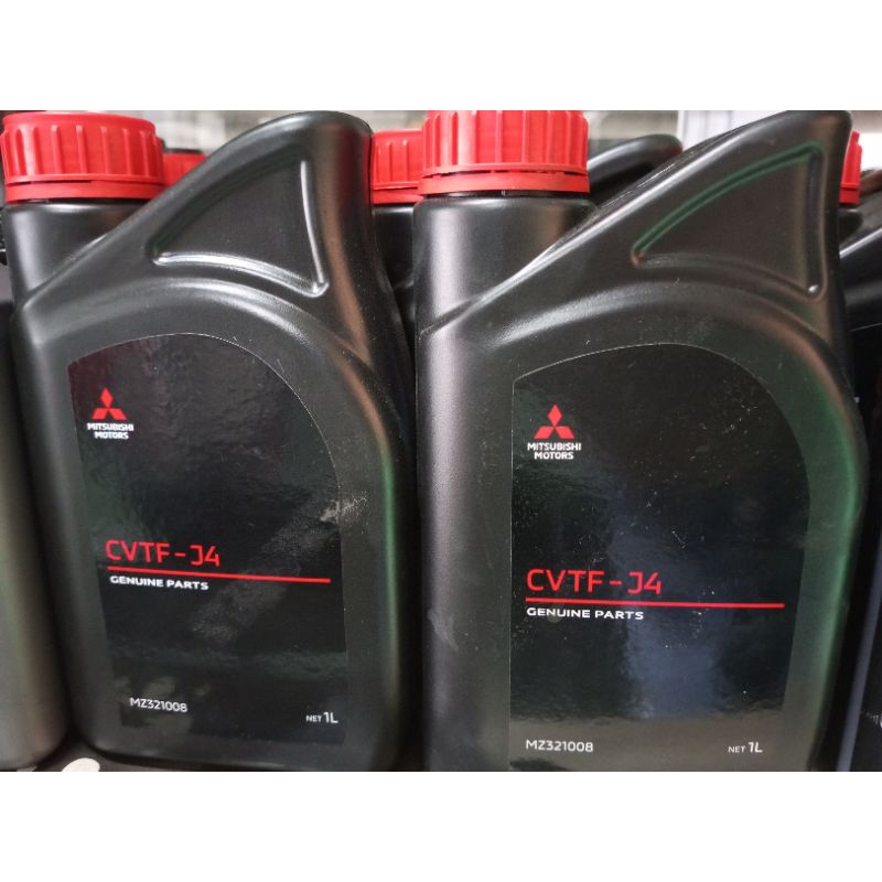 Mitsubishi CVTF-J4 (1ltr ) | Shopee Philippines
