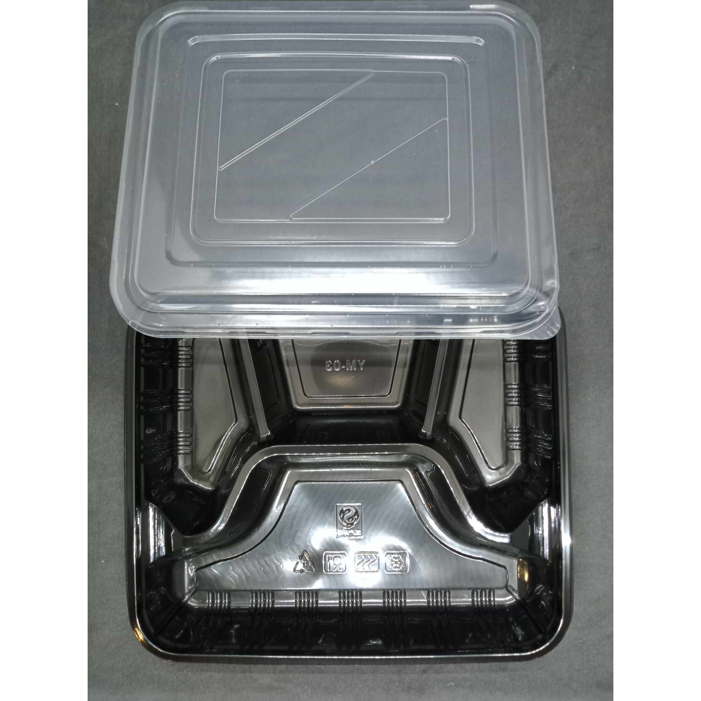 BENTO BOX 4 DIVISION W/ LID | MEAL BOX 4 DIVISION | LUNCH BOX 4 ...