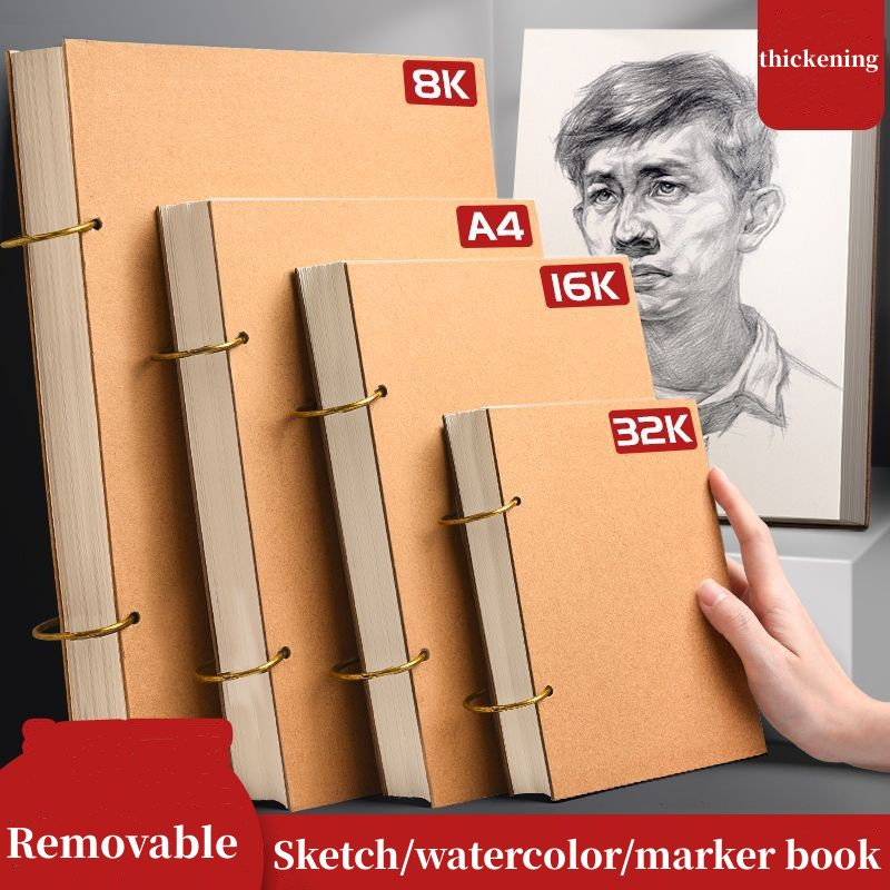Thickened hard shell loose-leaf detachable sketchbook A4/8K sketch/mark ...
