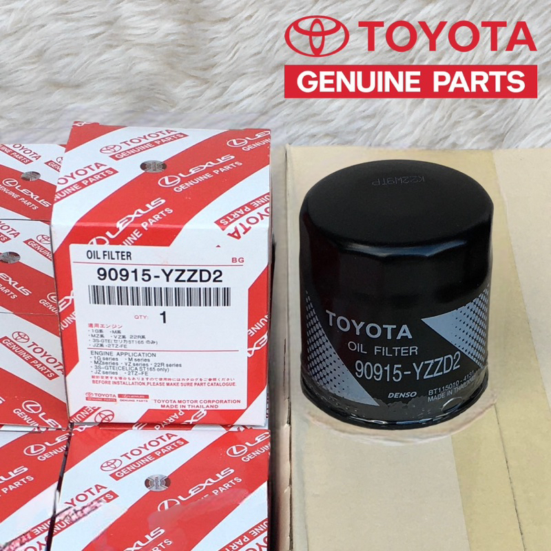 oil filter toyota hilux innova fortuner hiace commuter grandia super ...